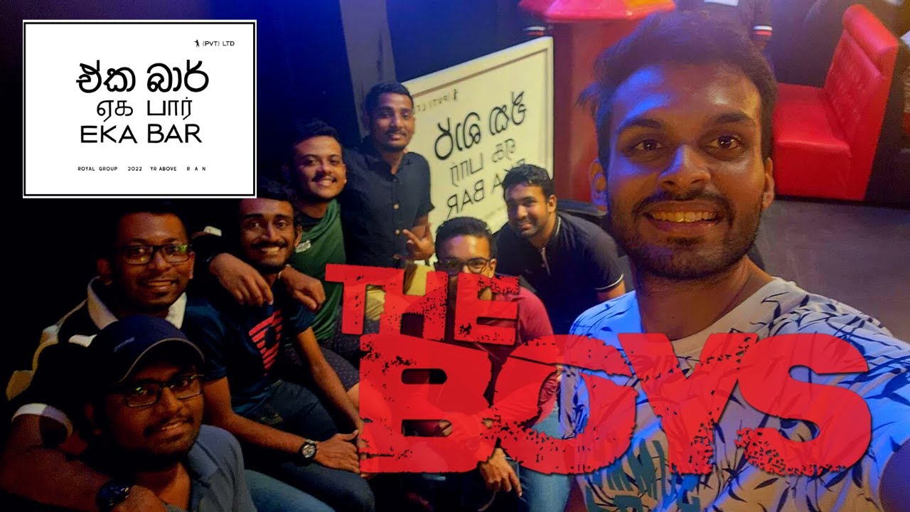 අපිත් ගියා Wasthi Eka Bar Restaurant | සිංහල vlog | Kiwi Kolla - YouTube
