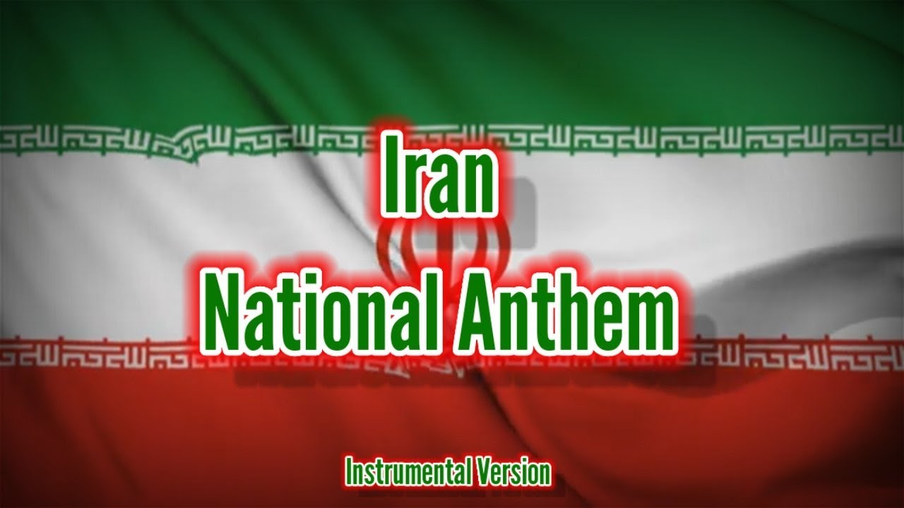 Iran National Anthem (Instrumental version) - YouTube