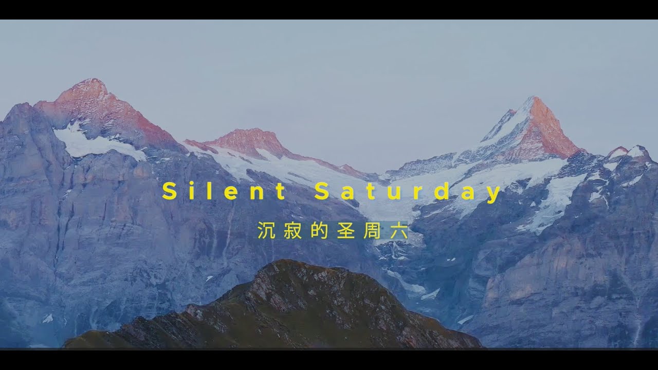 Silent Saturday （original） - YouTube