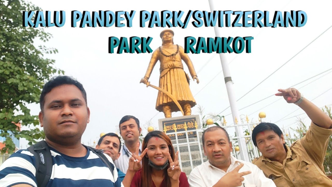 Kalu Pandey park/switzerland parkRamkot near the Kathmandu valley/Shova ...