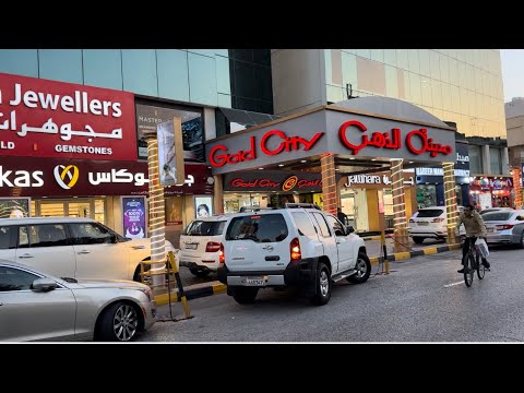 Famous Streets of Manama Bahrain || Manama Souq || Gold City || Walking Tour|| [4K] ||  البحرین