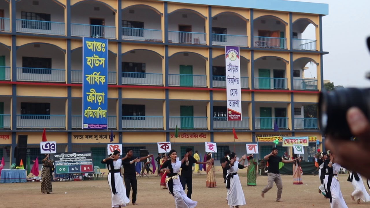 comilla cantonment college comilla prugram 2019 - YouTube
