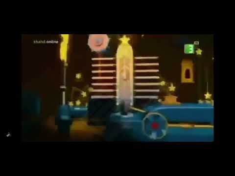 MBC 3 ident: Eid - YouTube