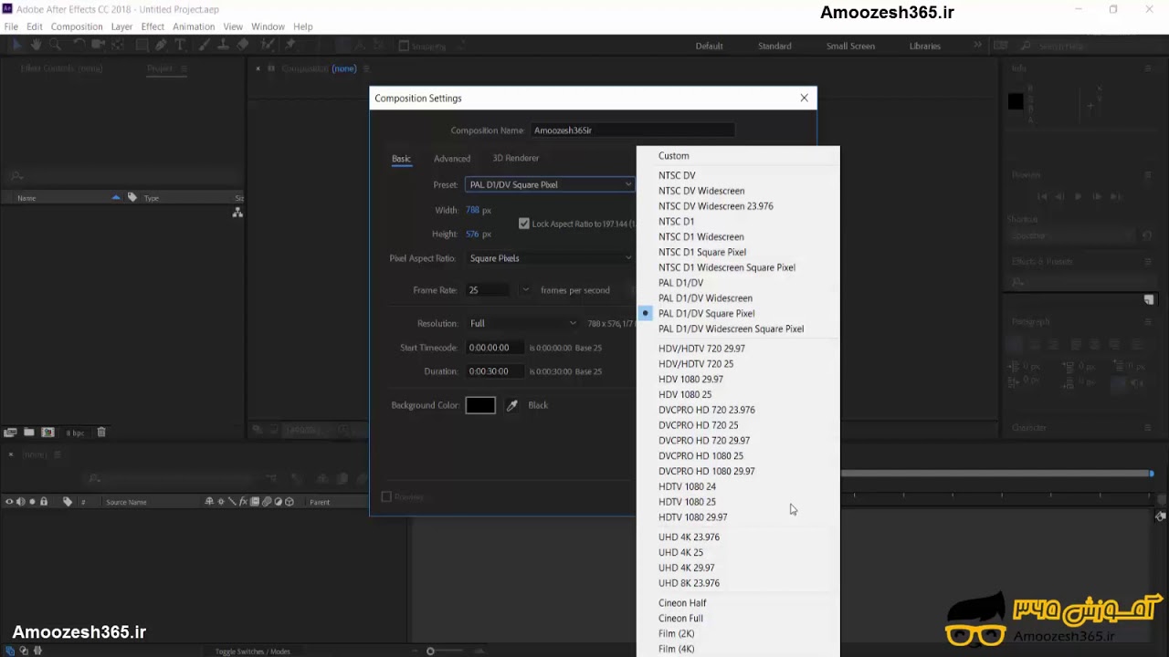 amoozesh after effects part1 3 - YouTube
