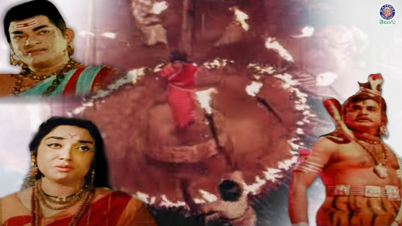 అన్యాయంగా సజీవ దహనం చేయబడుతున్ సతీ అనసూయ! | Sati Anasuya | Jamuna - YouTube