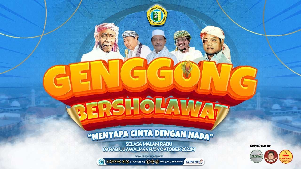 GENGGONG BERSHOLAWAT PESANTREN ZAINUL HASAN GENGGONG TAHUN 2022 - YouTube