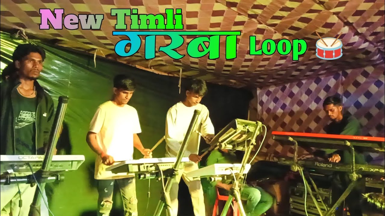New Timli Garba Loop 🥁 धामनी Dj 🎹 म्युझिकल ग्रूप / Live Show शिगाव ...
