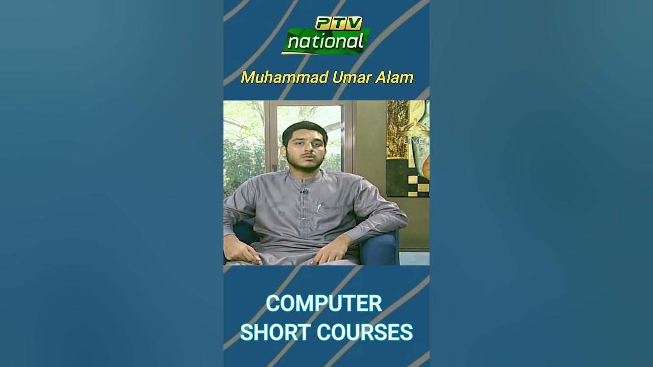 𝐂𝐨𝐦𝐩𝐮𝐭𝐞𝐫 𝐂𝐨𝐮𝐫𝐬𝐞𝐬 🖥️ || Muhammad Umar Alam || Umar || Umar Alam - YouTube