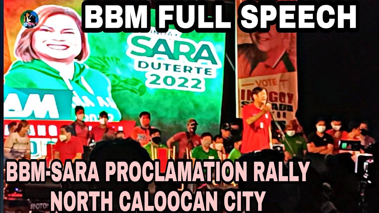 BBM FULL SPEECH|PROCLAMATION RALLY|CALOOCAN CITY - YouTube