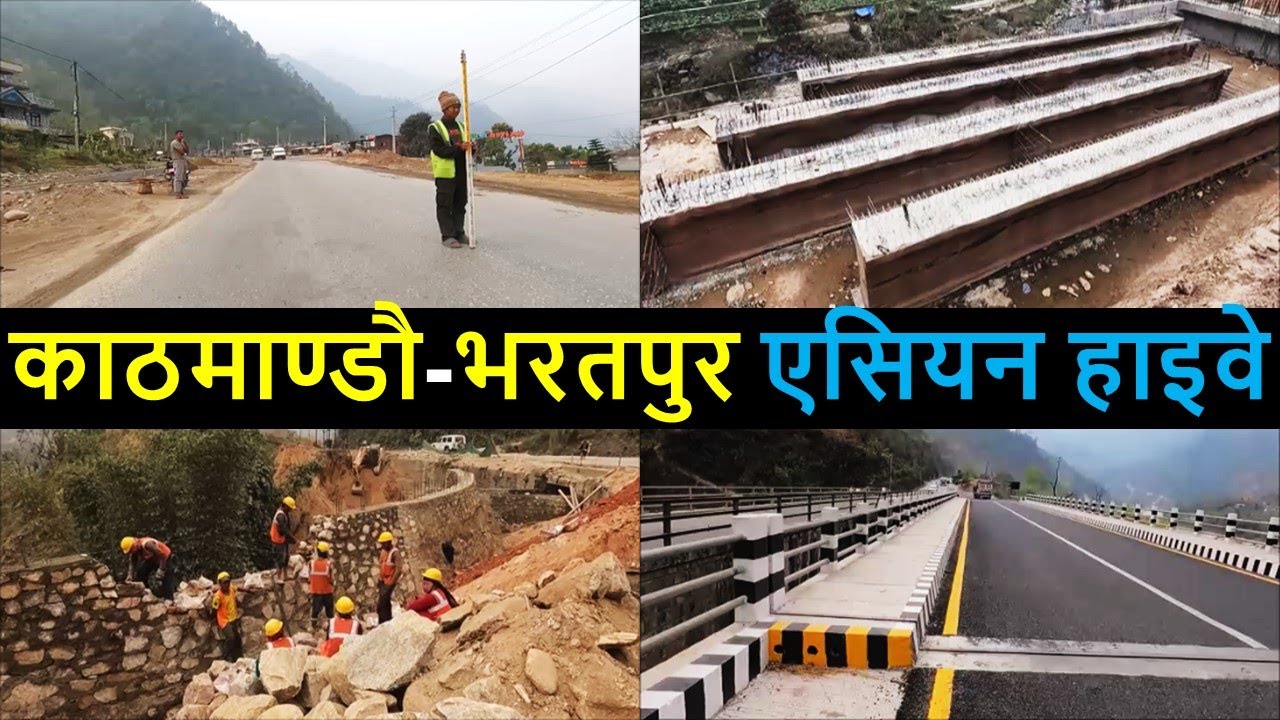 Nagdhunga Naubise Mugling Road Expansion and Improvement Latest Update ...