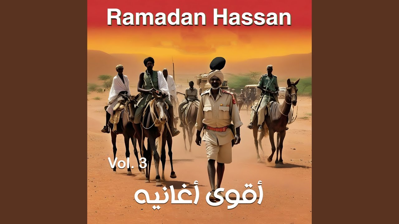 Shataa al aman - YouTube