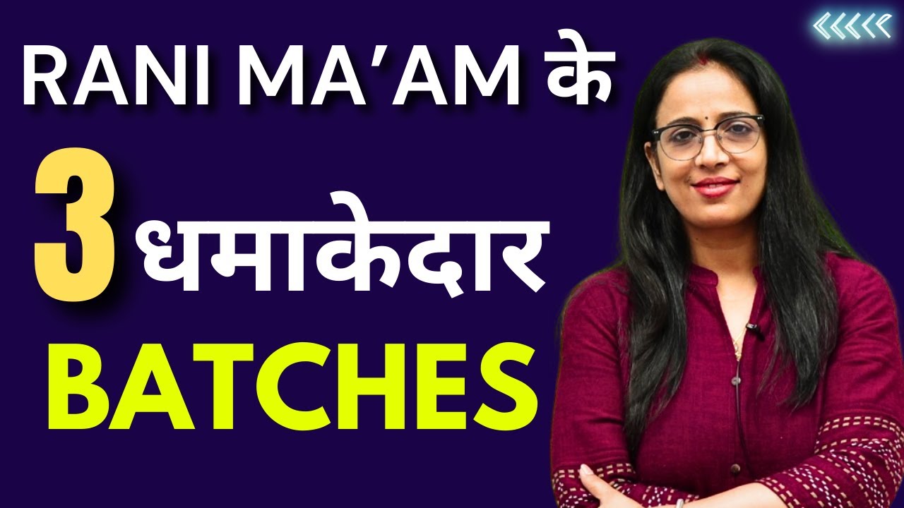 Announcement of New Batches On UC LIVE APP || English With Rani Ma'am ...