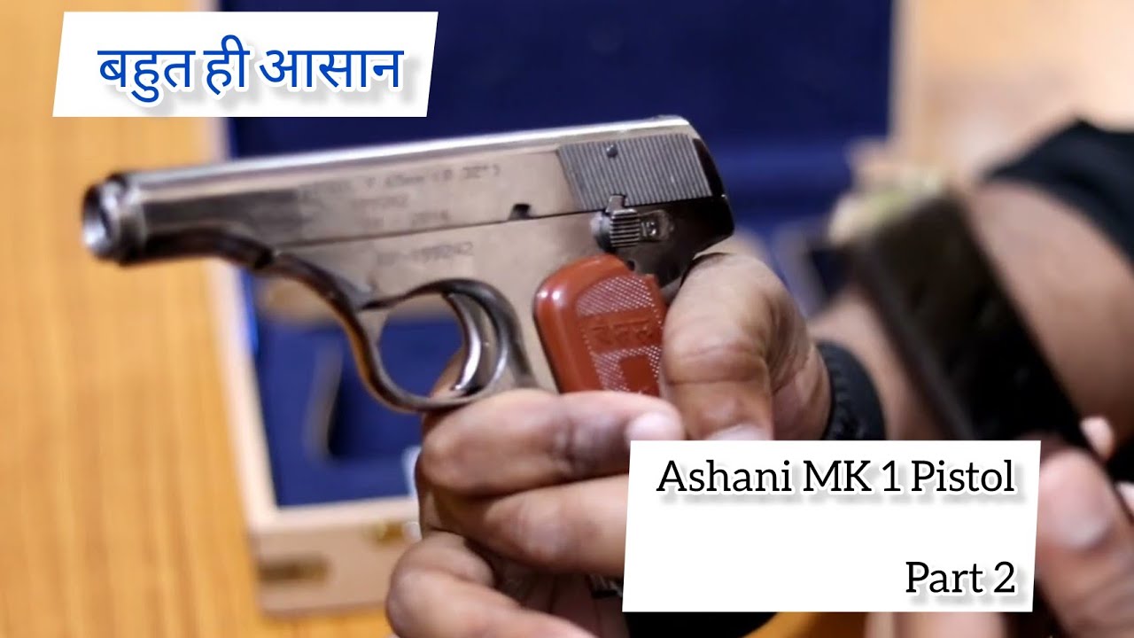 32 bore Pistol / IOF Ashani Pistol Load & Unload || IOF Ashani Mk1 (GSF ...