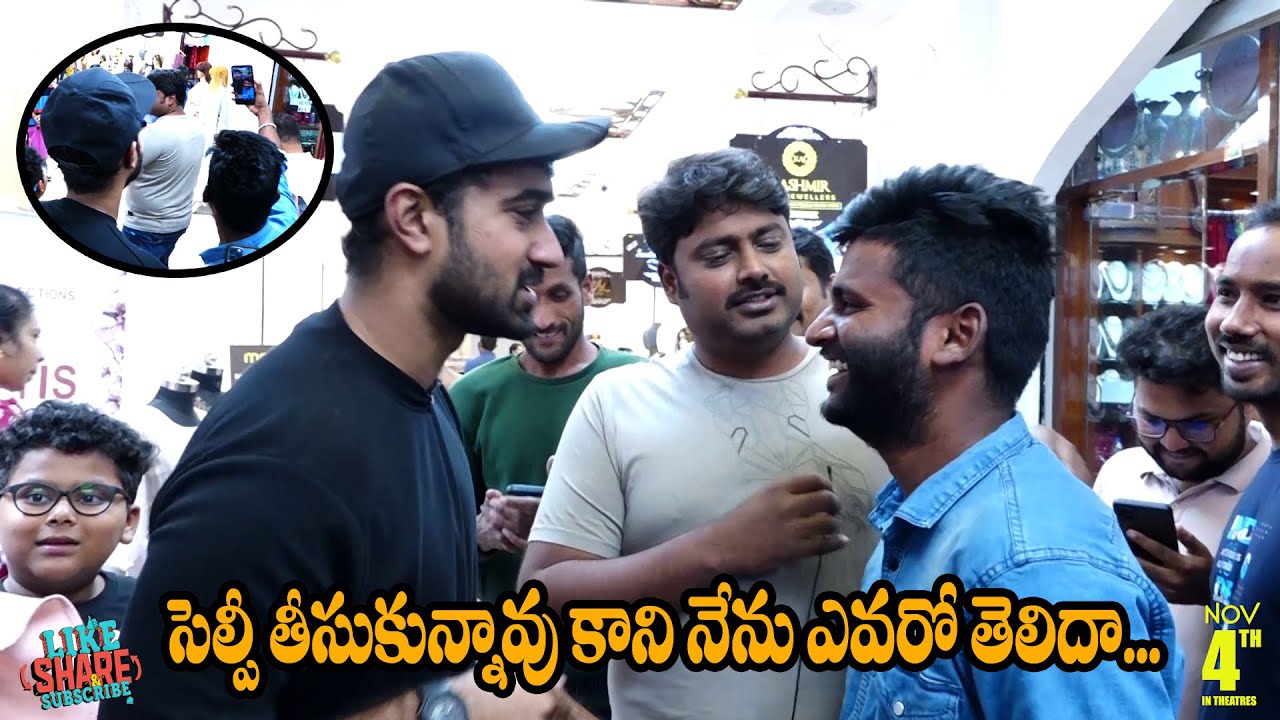 Like Share & Subscribe Movie Funny Promotions | Hero Santosh Shoban ...