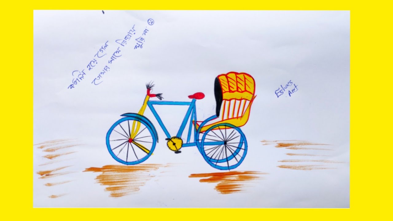 How to Draw & painting Rickshaws | Acrylic colour pencil step by step ...