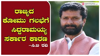 Udupi Shiroor mutt successor | Aniruddha Saralatthaya, | Udayavani ...