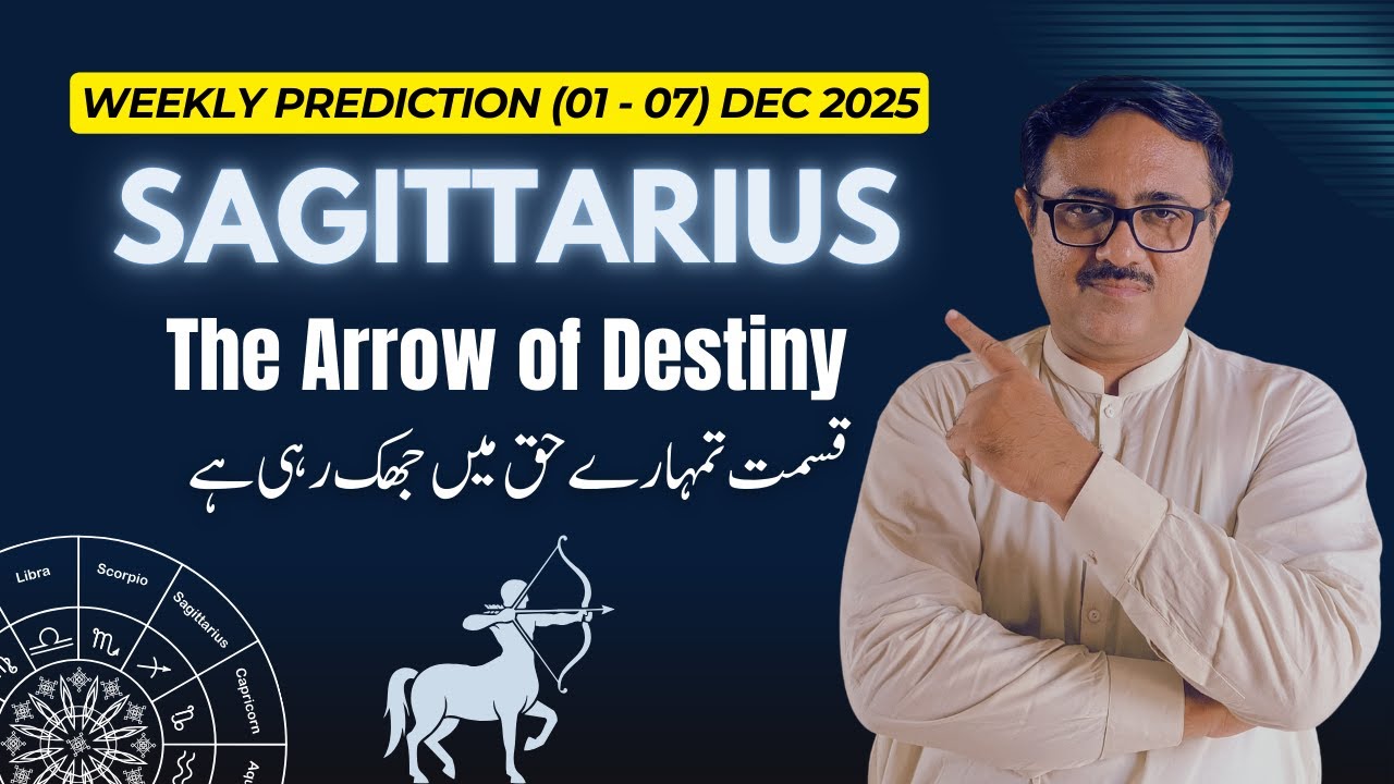 SAGITTARIUS ♐ Weekly Prediction | 1–7 December | Arrow of Destiny ...