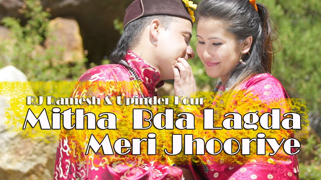 Love Song | Mitha Bda Lagda | Ramesh Thakur | Upinder Kaur | Tarun ...