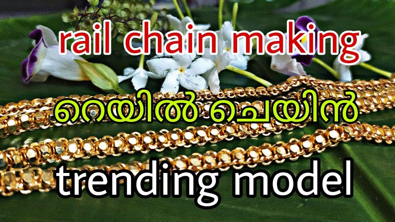 kerala model chain/ rail chain or train /Ramlal's Views - YouTube