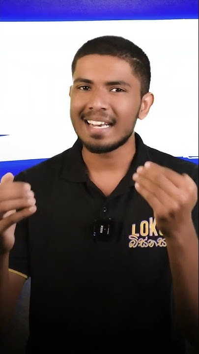 How To Make Viewers Watch Your Video | Loku Business - YouTube