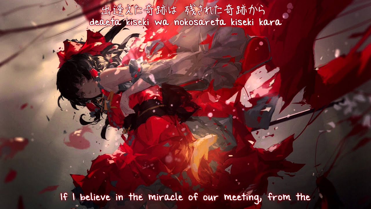 【東方夢時空】 ETERNAL VERITIES 『Alstroemeria Records』【Subbed】 - YouTube Music