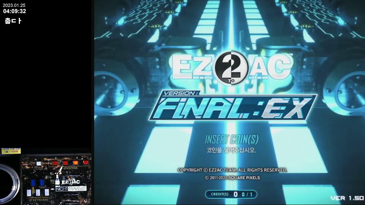 [NOLJA] 이지투 아케이드 : 파이널 EX 실시간 스트리밍 | EZ2AC : FINAL EX LIVE Streaming ...