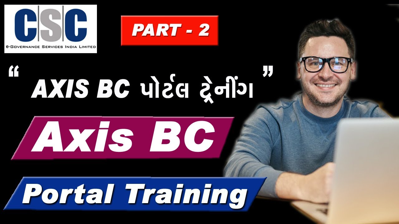 Axis Bank BC Portal Training | Axis Bank Loan Product Training - YouTube