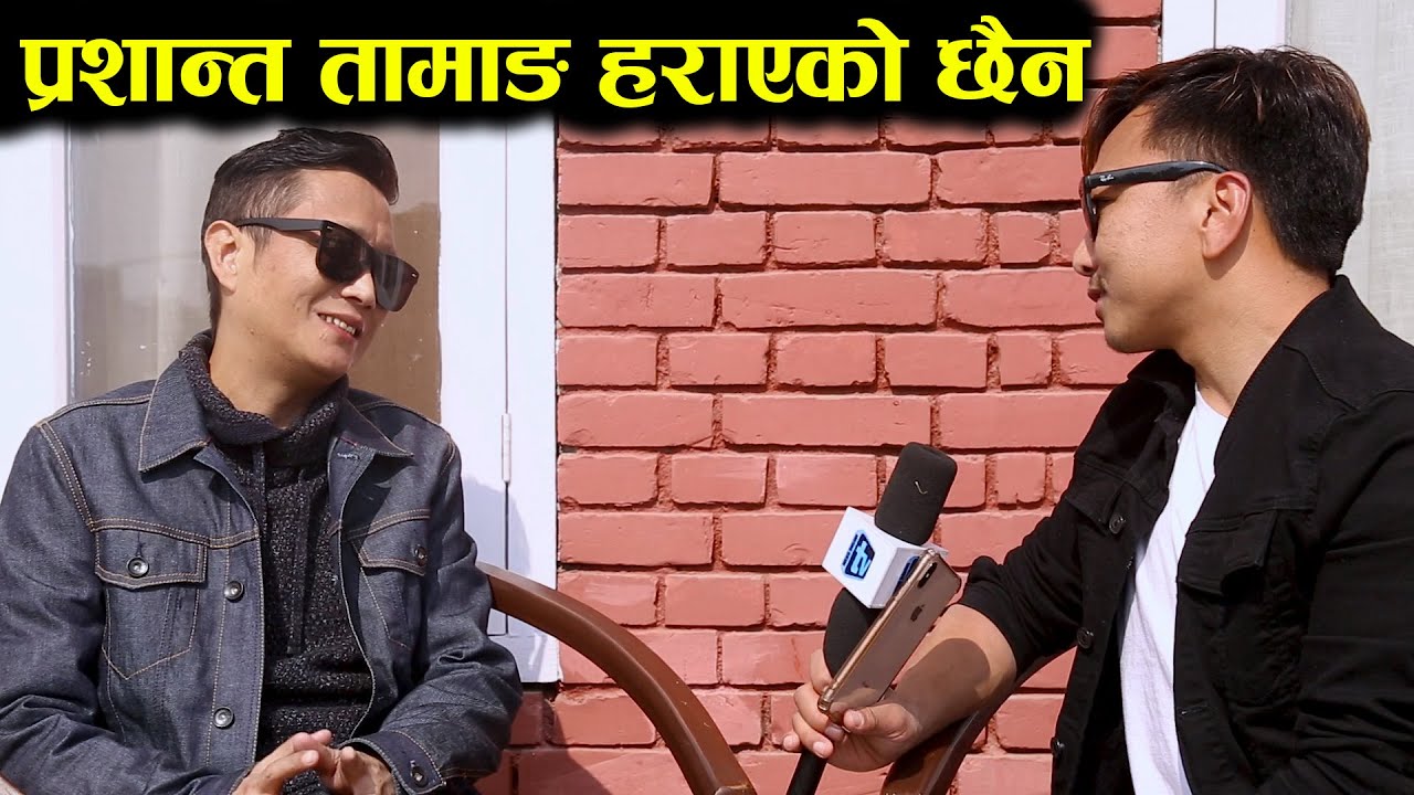 Prashant Tamang लगातार दुई फिल्म खेल्दै || Indian Idol जित्दाको त्यो ...