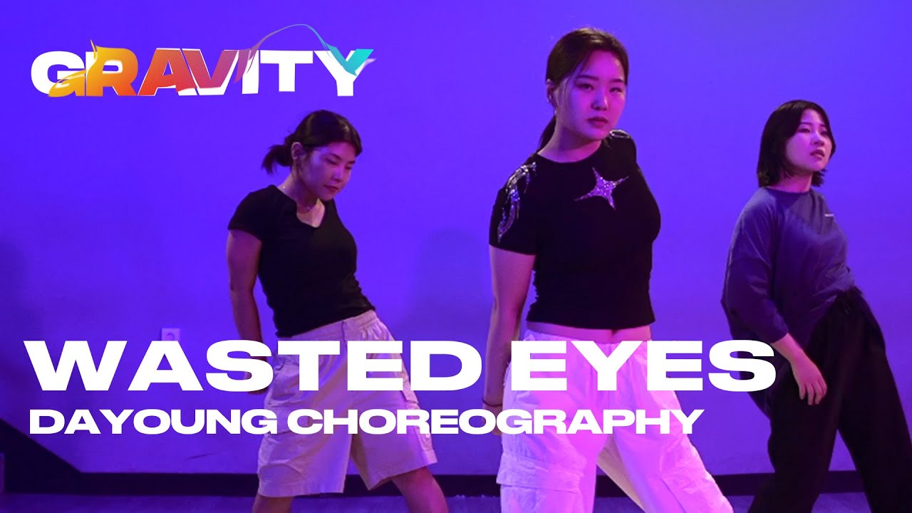 Wasted Eyes · Amaarae | DAYOUNG CHOREOGRAPHY - YouTube