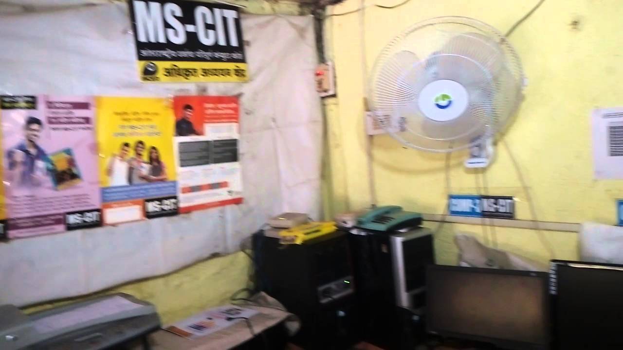 67210143 Dnyanaraj Computers Ambavade Pune 2016 - Center Decoration ...