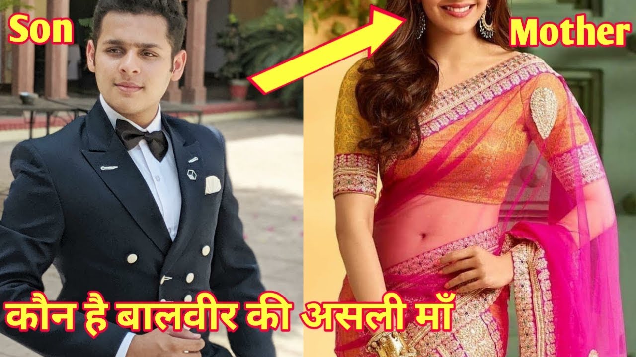 बालवीर की मां को देख कर आप दंग रह जाओगे || Rahim tech - YouTube