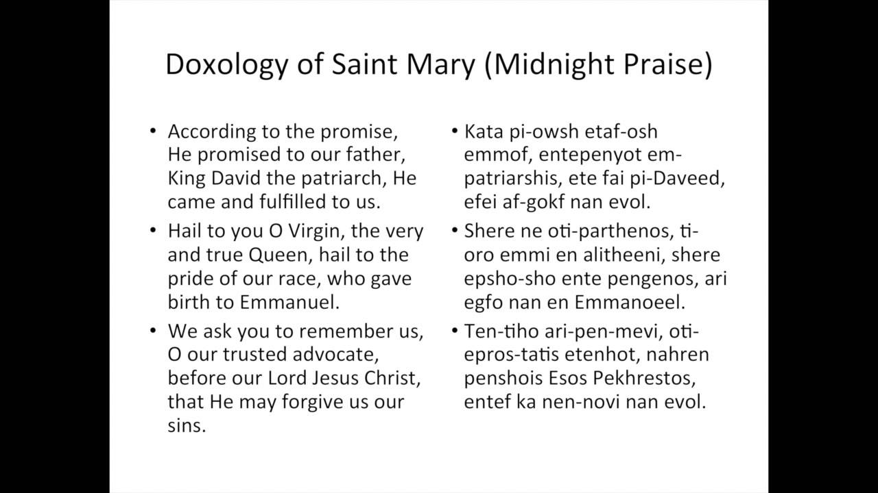Doxology of Saint Mary (Midnight Praises) - YouTube