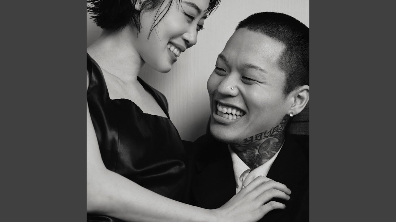 How To Make Love Song - YouTube