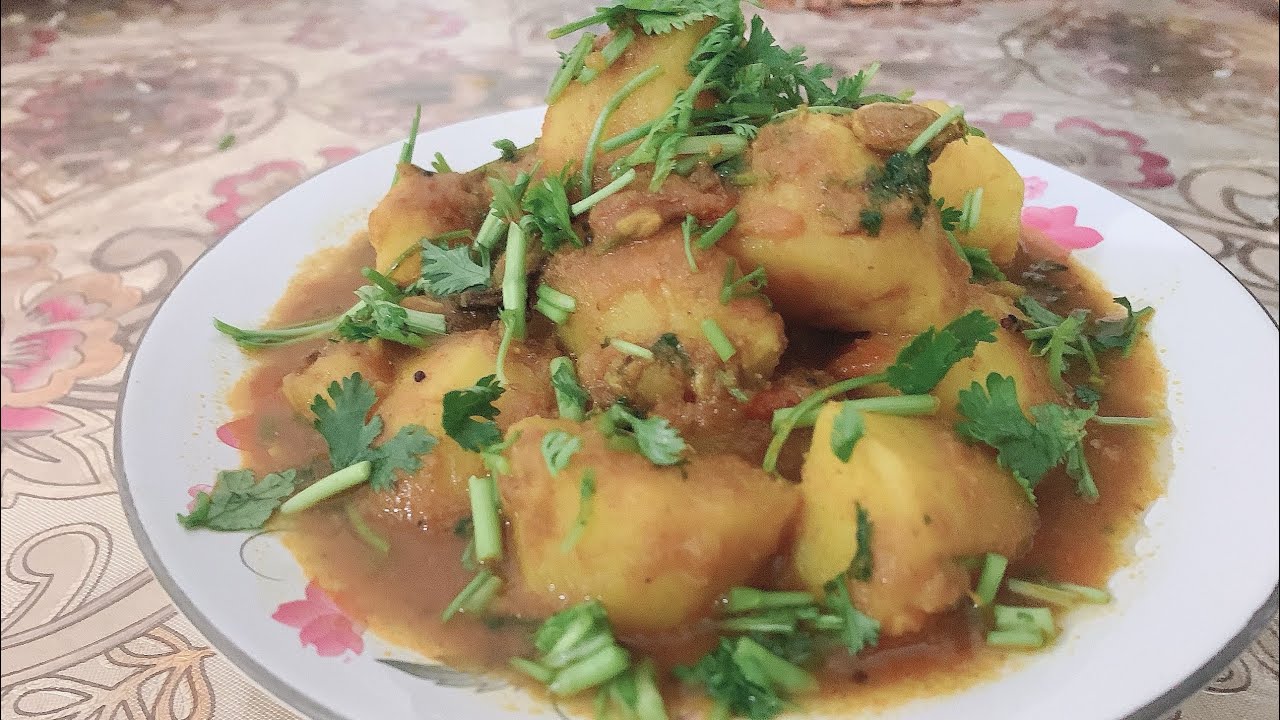 Alur Dom (আলুর দম)।Alur dom recipe/ how to make dum aloo/ alur dom ...