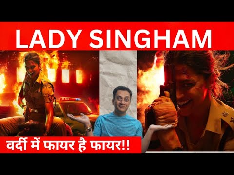Deepika Padukone as 'Lady Singham' - First Look Reaction | Rohit Shetty ...
