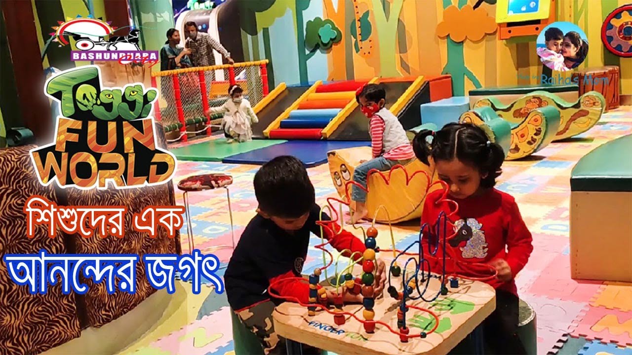 Toggi Fun World | Kids Playground | Baby Playground | Indoor theme park ...