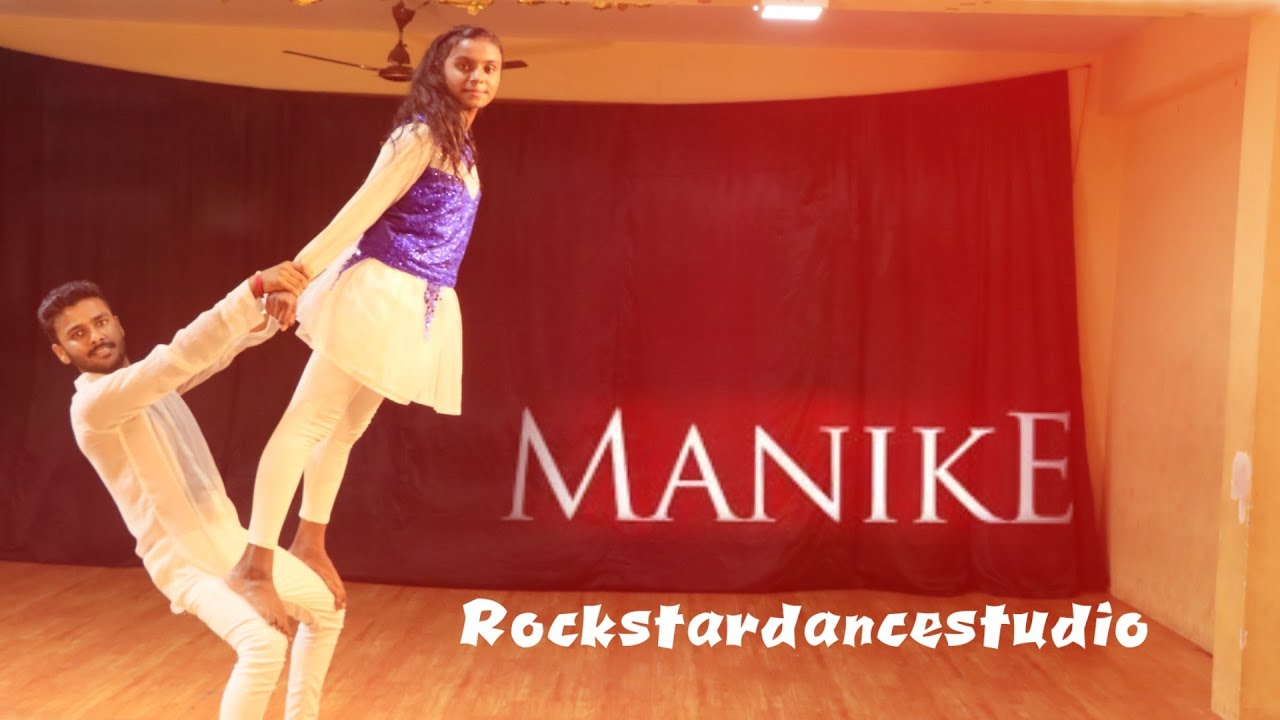 MANIKE Dnace | Thank God | Rockstar Dancestudio | #manike #dance # ...