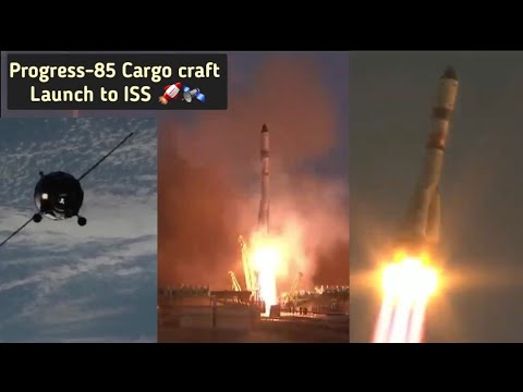 Progress 85 Cargo craft live launch to the ISS 🛰🚀 || August 23rd 06:38 ...