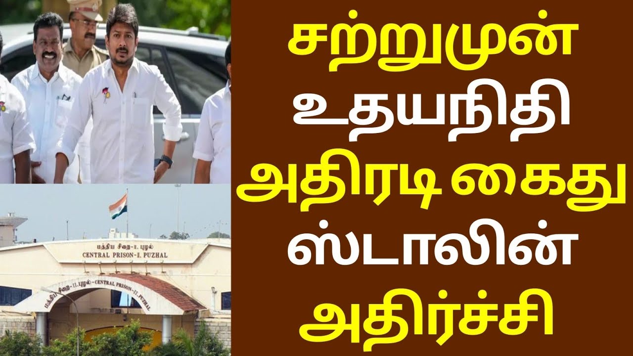 காலை நேர தலைப்பு செய்திகள் | Today morning headlines tamil news live ...