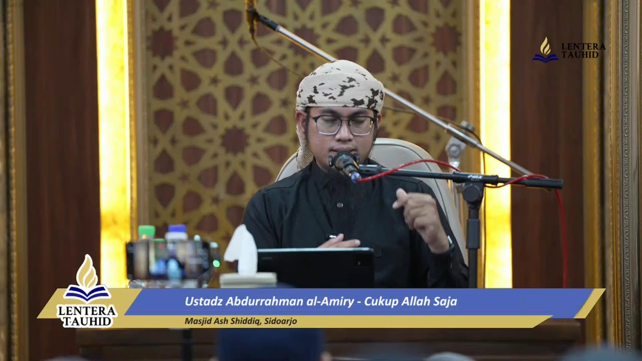 Cukup Allah Saja - Ustadz Abdurrahman Al Amiry - YouTube