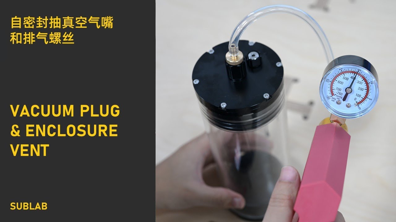 Vacuum Plug and Enclosure Vent - YouTube