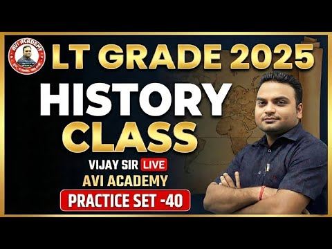 “LT Grade 2025 Syllabus | TGT/PGT/GIC | Vijay Sir Live | History & Art ...
