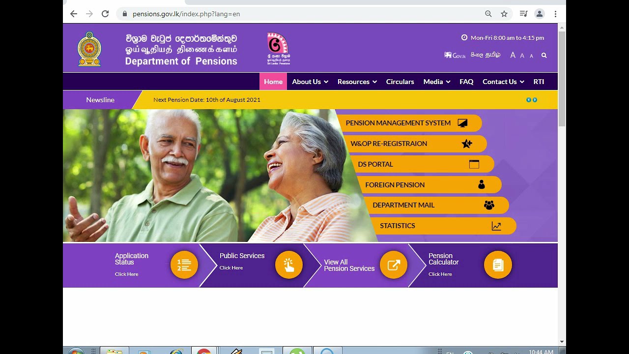 Guideline video For W&OP Re-registration - Sinhala - YouTube