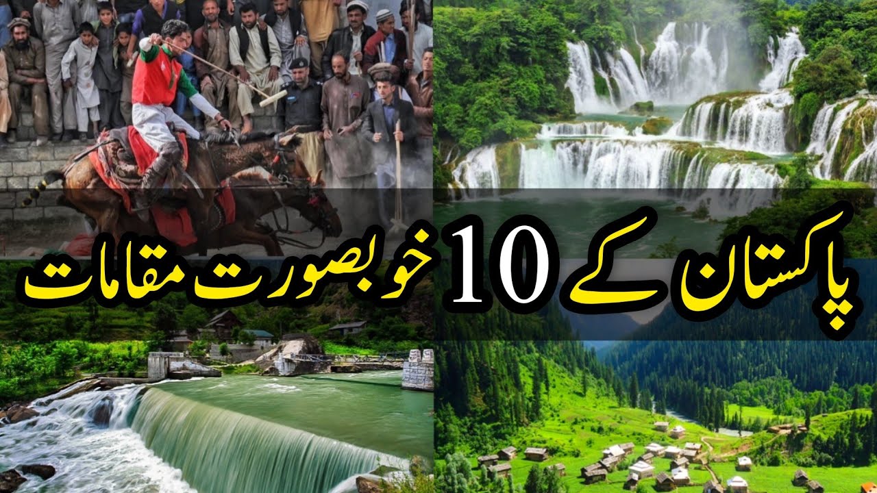 10 Most Beautiful Tourist Places In Pakistan | Best Places to Visit in ...