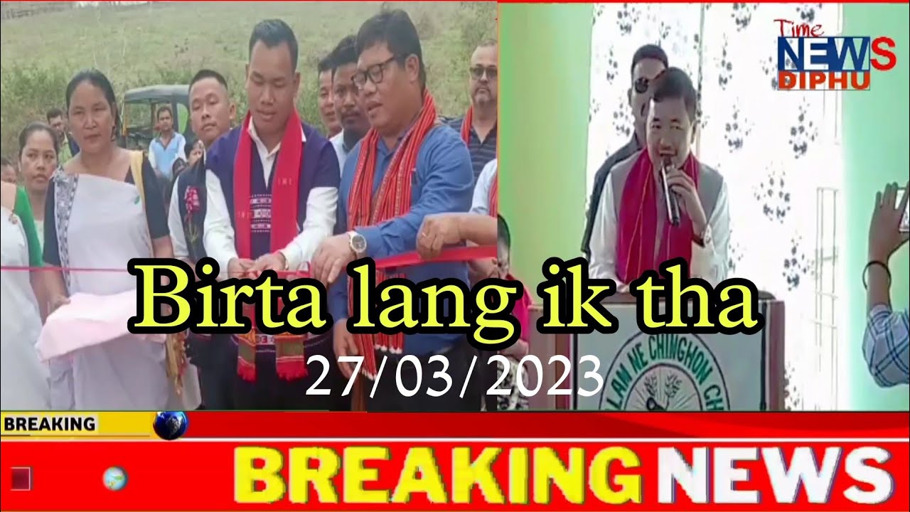 swasthya seva abhiyaan lapen child marriage awareness campaign upper ...