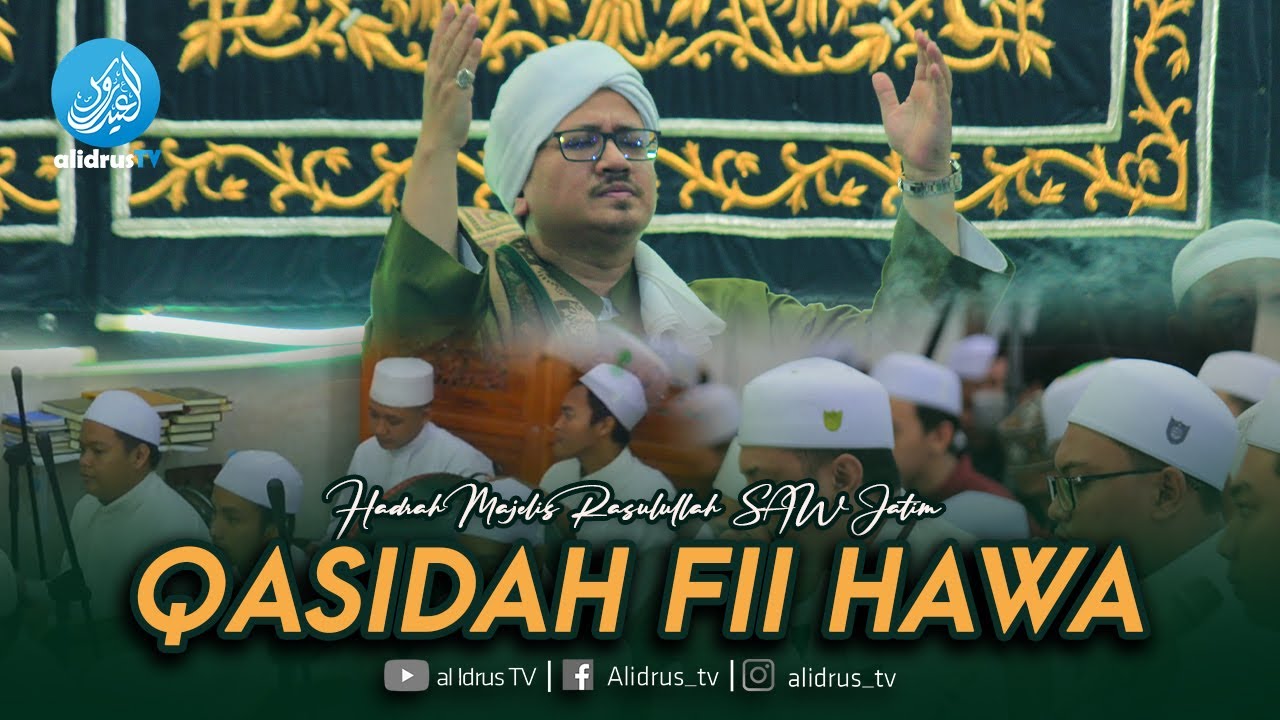 Fii Hawa (فِي هَوى) | Hadrah Majelis Rasulullah SAW JATIM - YouTube