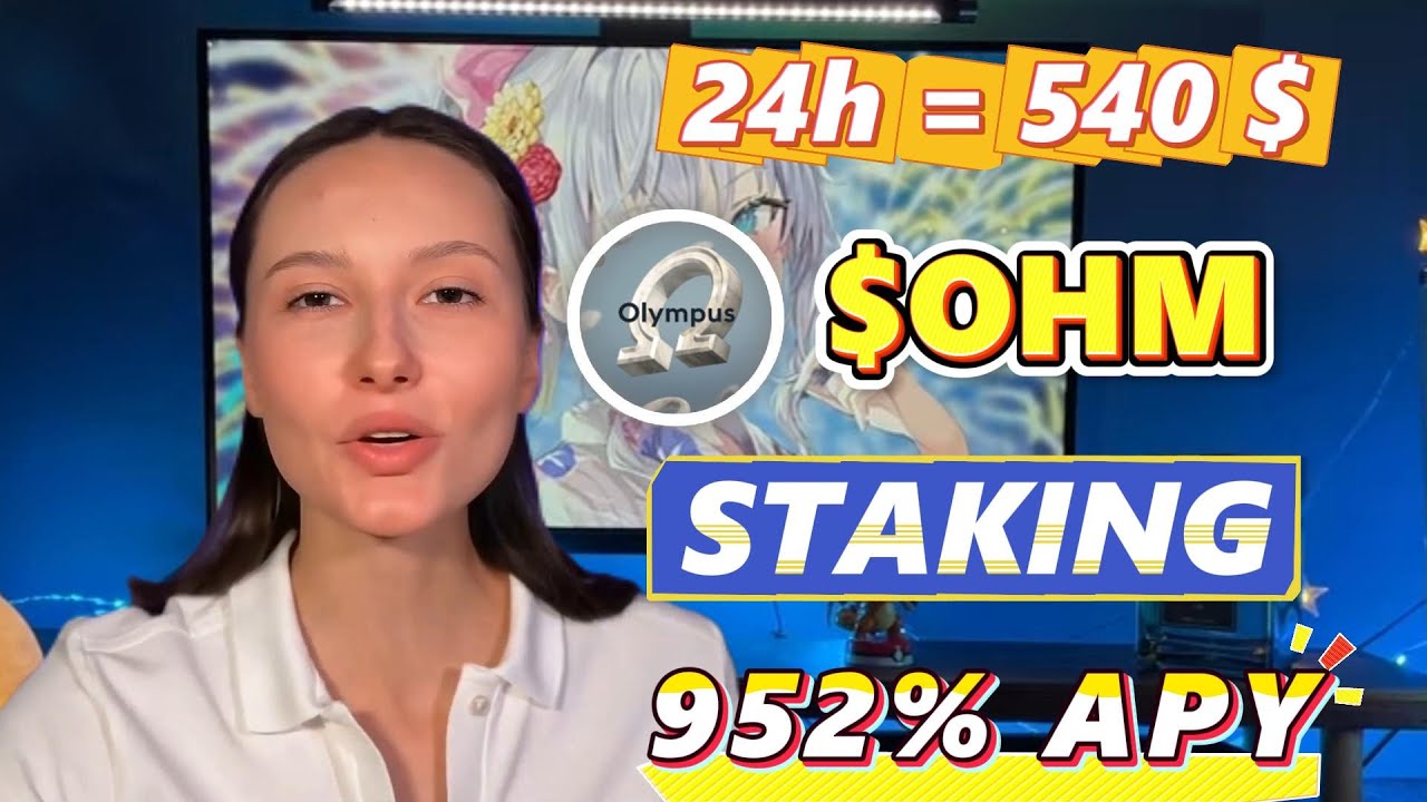 Stake OHM token!🔥 Profit in the Bull Market with Staking OHM coin – 952 ...