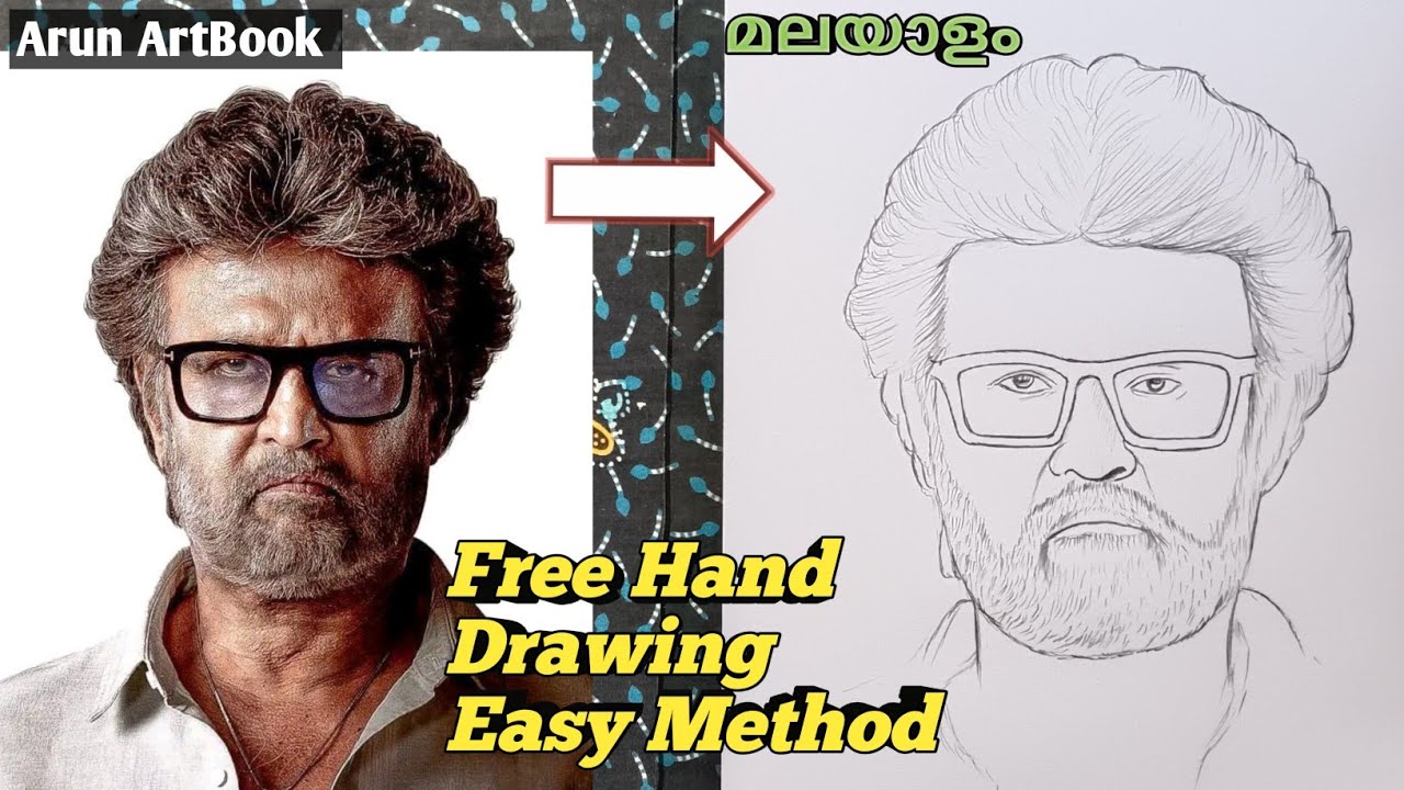 JAILER Rajinikanth Free Hand Drawing / Jailer Movie Rajinikanth Drawing ...