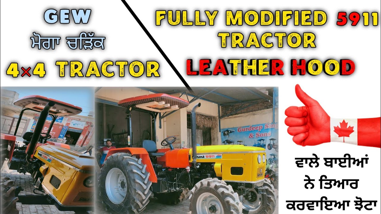 HMT 5911 Tractor Full Modified | Power Steering | 4×4 Tractor ...