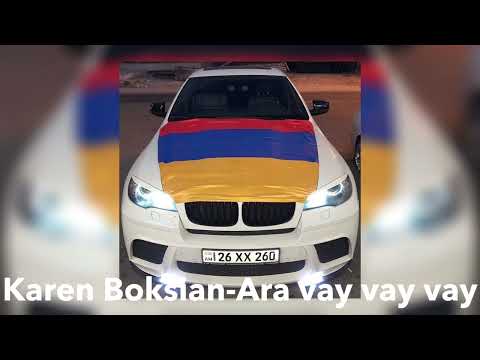 Karen Boksian-ara vay vay vay (speed up)